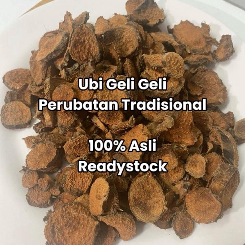 Ubi Geli Geli Kering Herba Mujarab Untuk Rebus Minum Air (50g) - TikTok ...