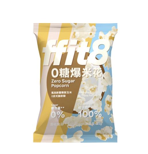 ffit8 - zero sugar popcorn (35g) - TikTok Shop Singapore