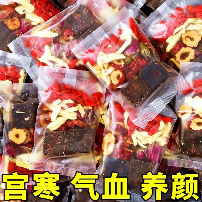 Colla Corii Asini Brown Sugar Seven Treasures Tea Women's Supplementary ...