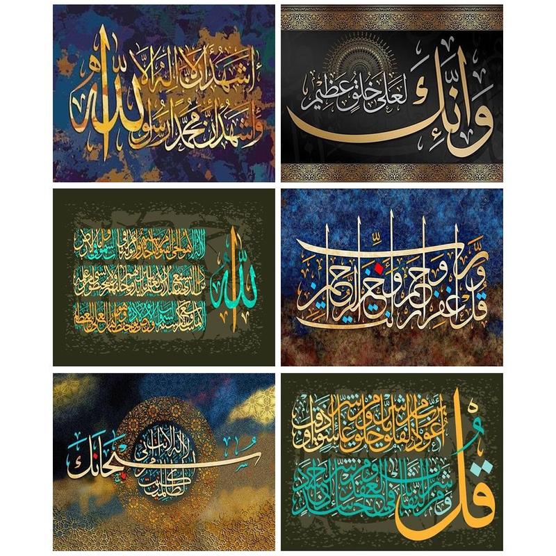 5d Diamond Painting Kits Letter Picture Diamond Embroidery Mosaic ...
