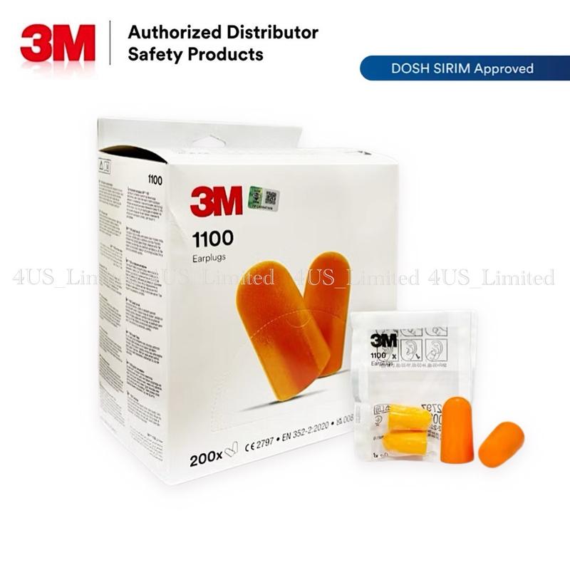 3M 1100 Uncorded Soft Foam Earplugs NRR 29 dB / Disposable Type ...