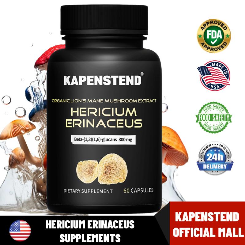 Lion's Mane Mushroom Capsules memory enhancement brain vitamins ...