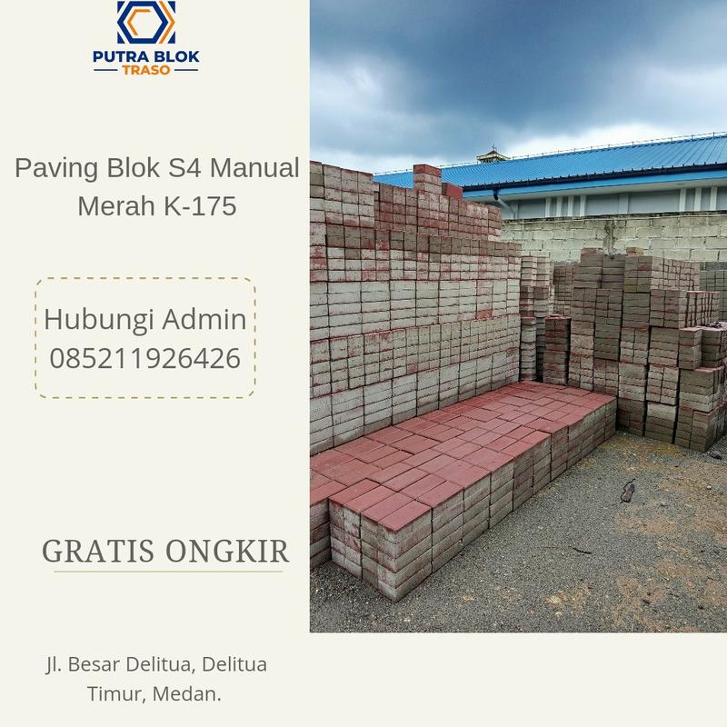 Paving Block S4 Manual Merah K-175 - Shop | Tokopedia