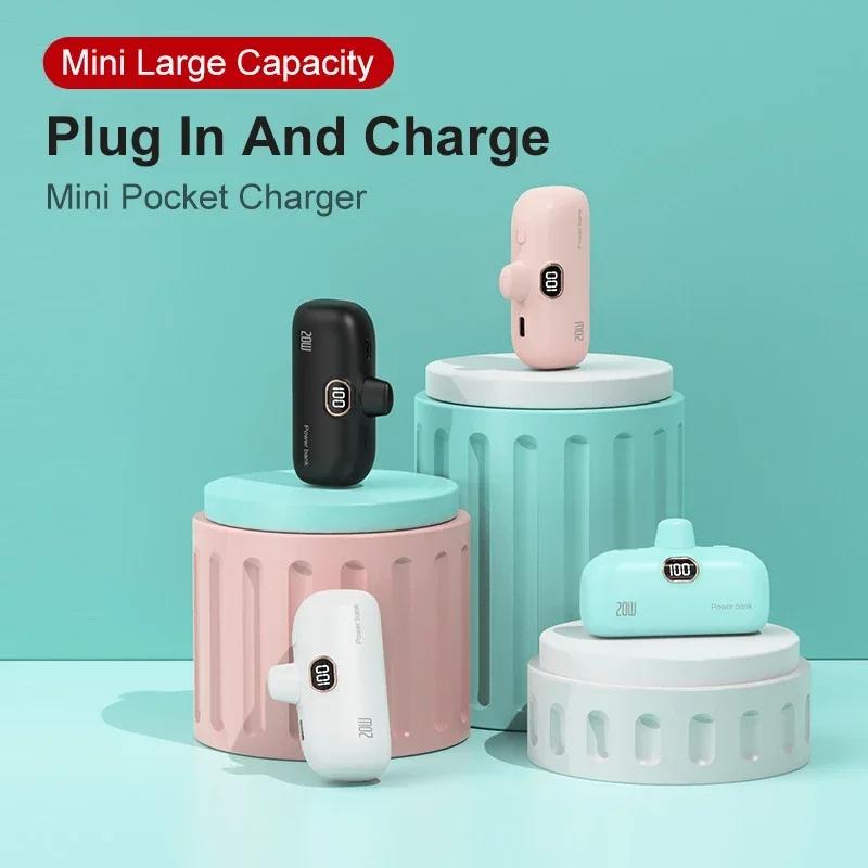 5000mAh Mini Power Bank for IPhone Charger 5000mAh High Capactity ...