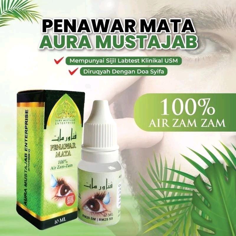 Original Penawar Mata |Ubat Titis Mata AuraMustajab Travel Size ...