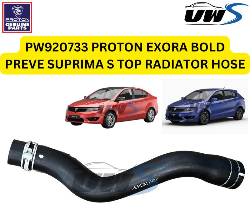 PW920733 PROTON EXORA BOLD PREVE SUPRIMA S TOP RADIATOR HOSE - TikTok ...