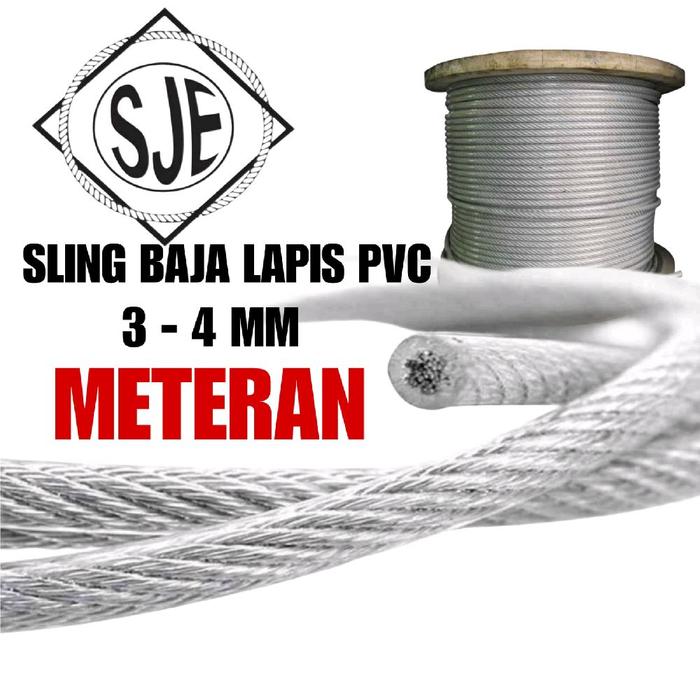 Jual sling pvc 4mm / kawat seling lapis pvc 4mm / kawat sling lapis pvc ...