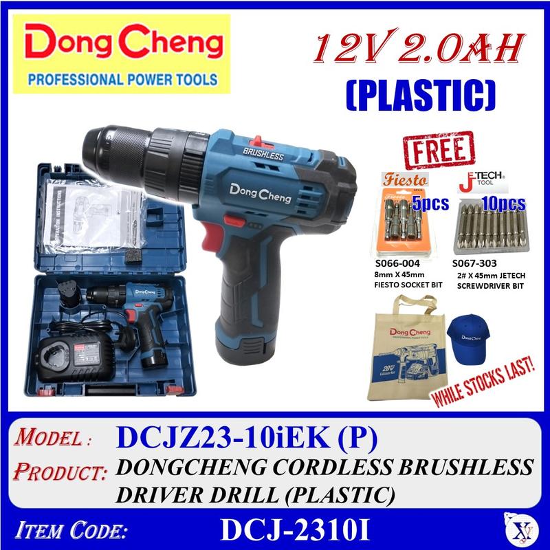 DCJ-2310I DCJZ23-10iEK (P) DONGCHENG CORDLESS BRUSHLESS IMPACT - TikTok ...