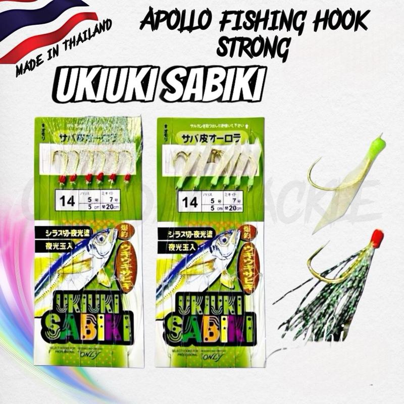UkiUki Sabiki Apollo Hook Live Bait Fishing Mata Kail Cari Umpan ...