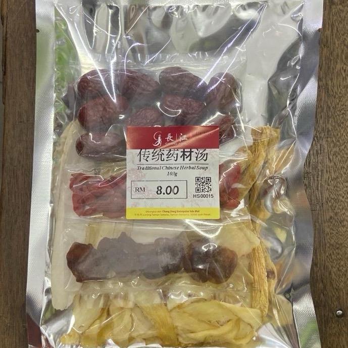 Traditional Chinese Herbal Soup 103g Sip Sip Chinese Herbs - TikTok ...