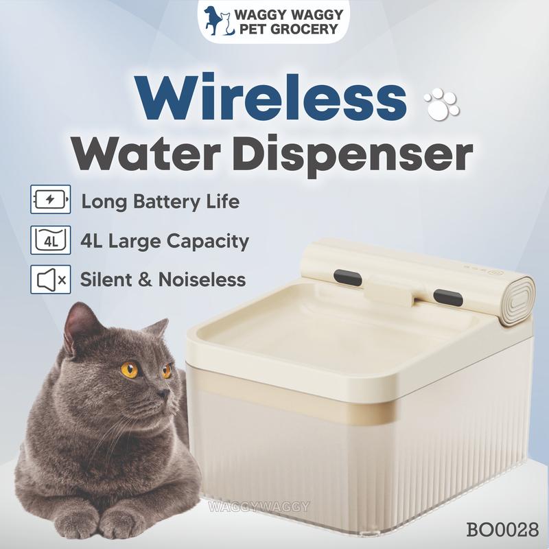 WaggyWaggy Budget Wireless Water Dispenser Induction Cat Fountain ...