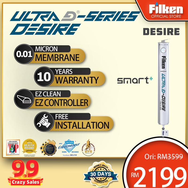 [Free Delivery Incl. Install] FILKEN ULTRA D-SERIES DESIRE Outdoor - TikTok Shop Malaysia