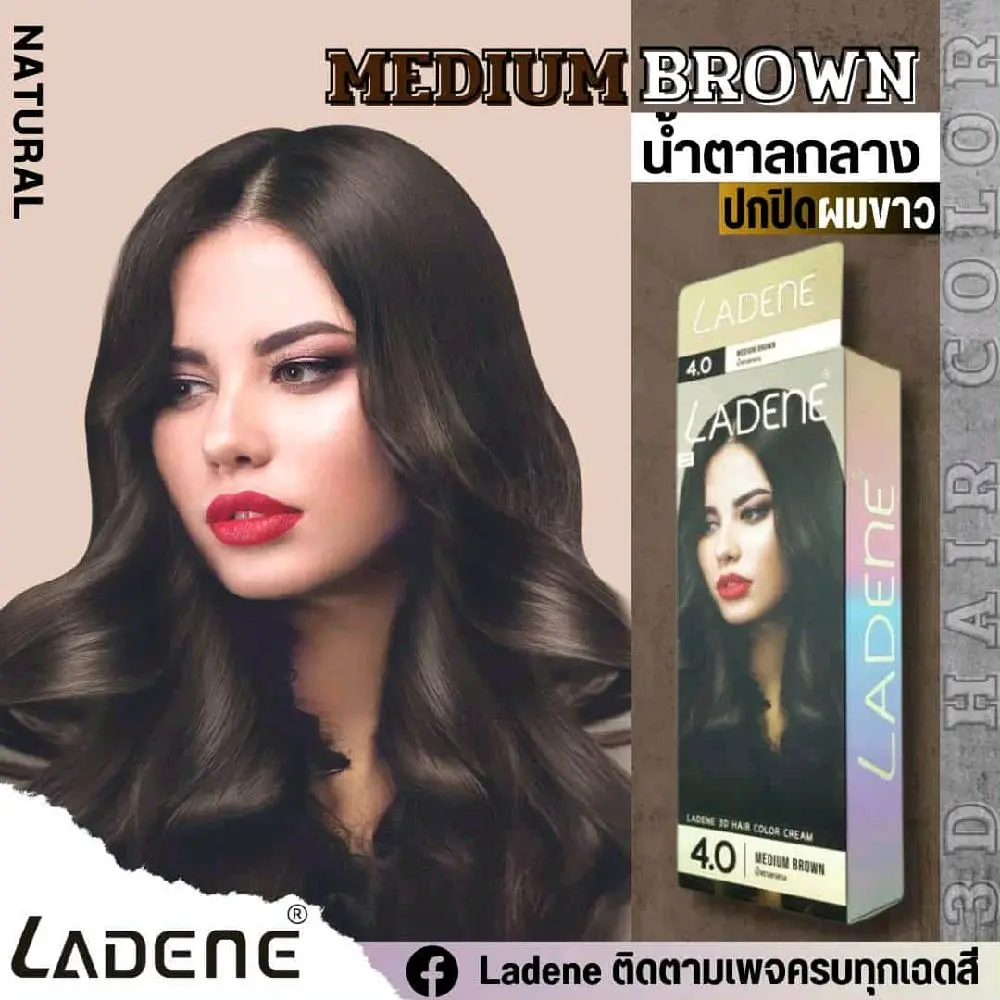ครีมย้อมผมลาดีเน่(LADENE) กลิ่นไม่ฉุน - TikTok Shop Thailand