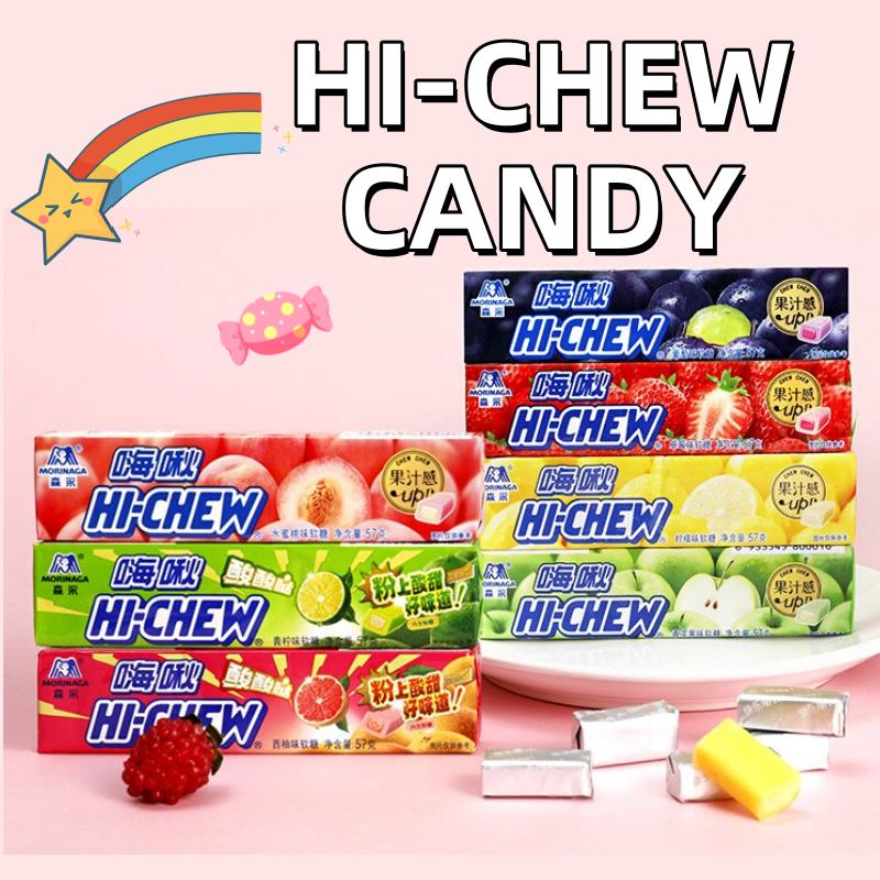 Hi-Chew Cola /Strawberry / Apple /Lemon /Yogurt / Peach Flavor - TikTok ...