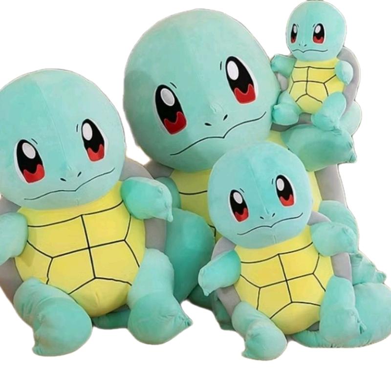 Squirtle Plush Toy - Soft and Cuddly Stuffed Animal for Kids - TikTok ...