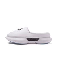 Jual Li-Ning Wade Slide White 'ABTU003-2' - 39.5 - Jakarta Barat ...