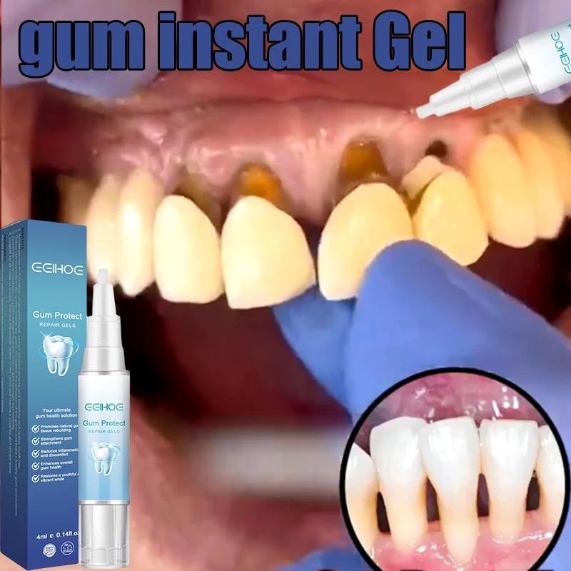 Advanced Gum Therapy Gel For Teeth Repair Gingival Atrophy Treatment ...