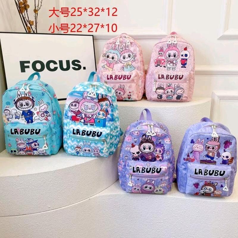 Labubu Cartoon Children backpack school bag kids travel backpack/labubu ...