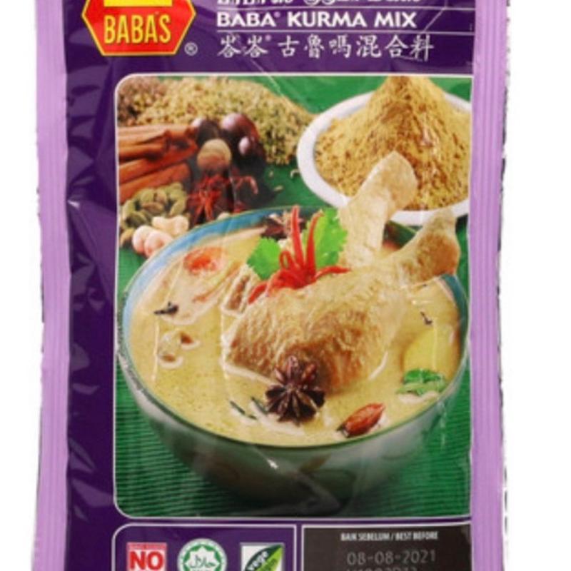 2for $7.95/free shipping / baba’s kurma curry powder 125g - TikTok Shop ...