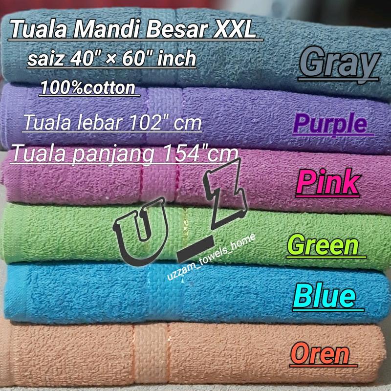 Tuala mandi besar dan lebar, Murah, Tebal biasa,saiz 102"cm×154"cm ...