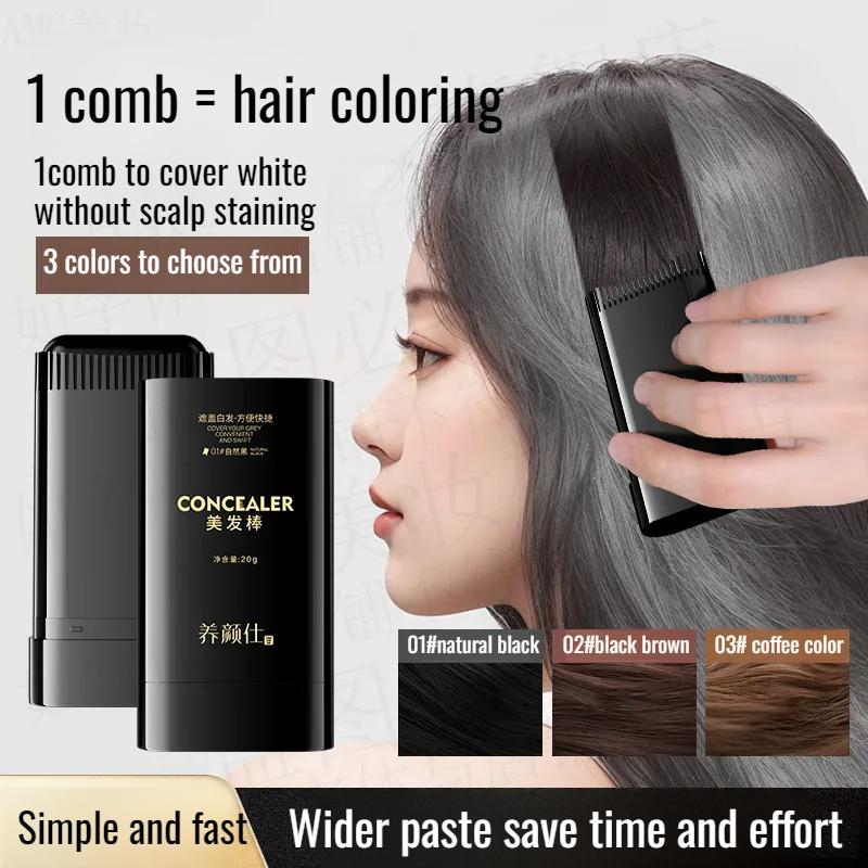 【Waterproof/sweatproof】Hair dye stick Hair dye stick with natural ...