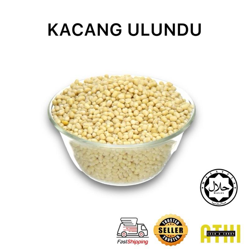 Kacang Ulundu / Ulunthu / Ulunthu Parapu / Urad Dhal 250G/ 500G ...