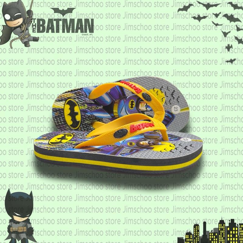 SANDAL JEPIT ANAK - SANDAL JEPIT BATMAN UKURAN 21 SAMPAI 35 - Shop ...