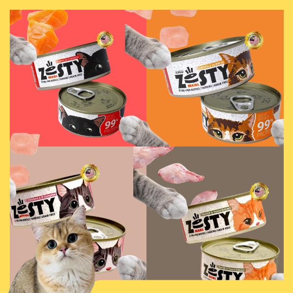 NuMew Zesty Grain Free Complete Meal Cat Canned Food 100G - TikTok Shop ...