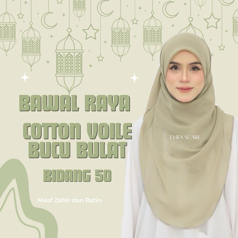 BAWAL COTTON VOILE BUCU CURVE BIDANG 50 - TikTok Shop Malaysia