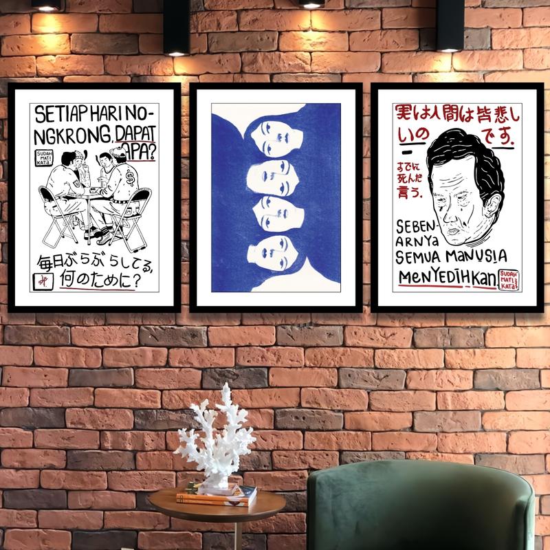 Hiasan Dinding Quotes Sarkas Aesthetic Minimalis Walldecor Pajangan ...
