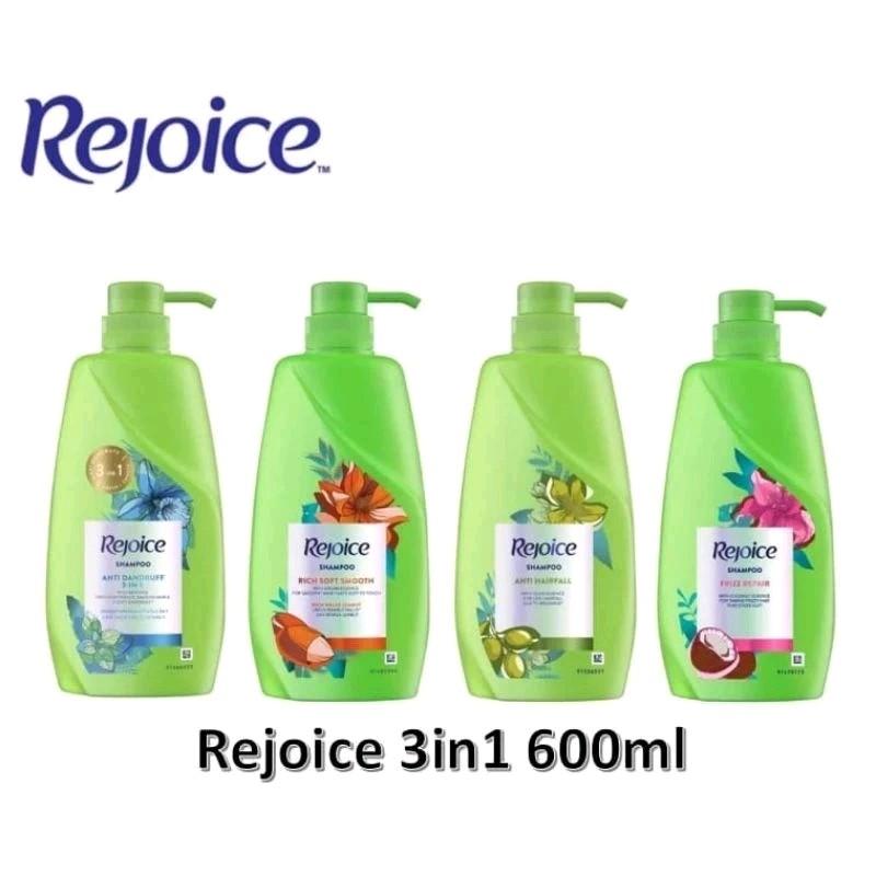 Rejoice 3 In 1 Shampoo 600ml Anti Hair Fall/Frizz Repair/Ric - TikTok ...