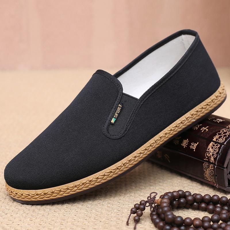 Kasut Kain Beijing Lama untuk Lelaki, Gaya Baru, dengan Akar - TikTok ...
