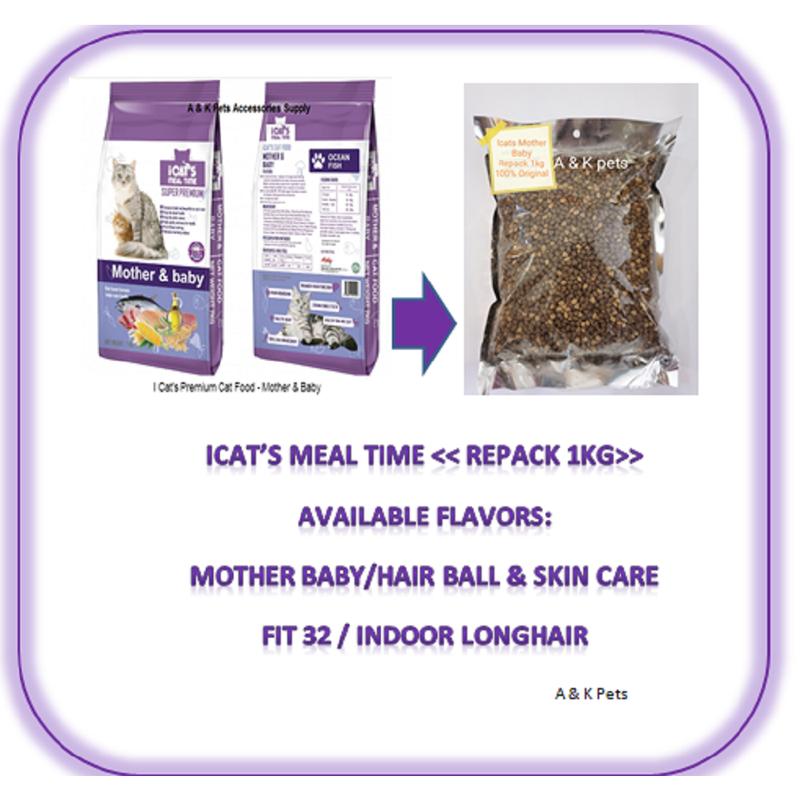(REPACK 1KG) ICats Premium Cat Food - ICAT Mother Baby/HairBall ...