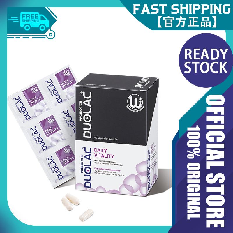 Duolac Daily Vitality Probiotics Capsule 60s | Support Healthy - TikTok ...
