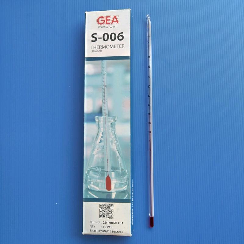 Termometer/ thermometer air -10- +110 C - Shop | Tokopedia