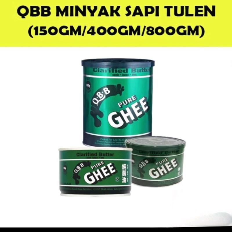 QBB Pure ghee - Clarified Butter (125g, 400g, & 800g) - TikTok Shop ...