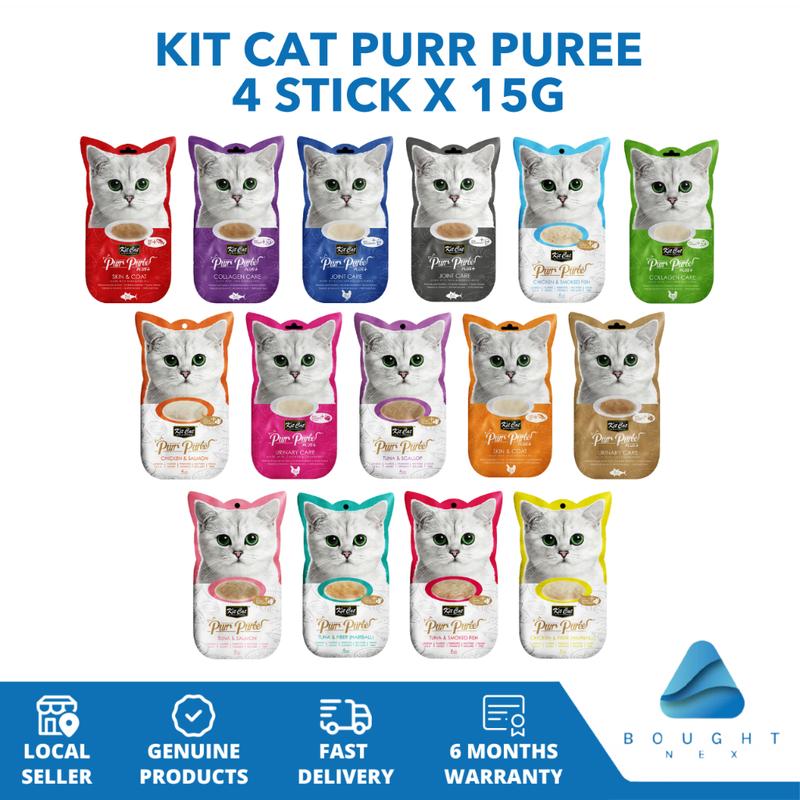 [Lowest Price at $3.05] Kit Cat Purr Puree 4 Stick x 15g Irresistible ...