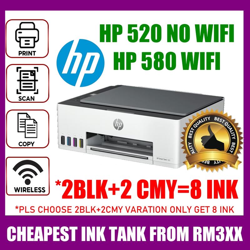 HP 520 PRINTER HP 580 printer Smart Tank All-in-One Printer (Print ...
