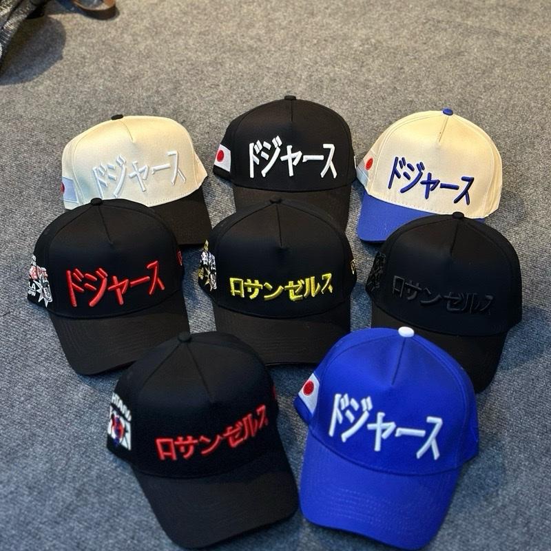 TOPI KANJI MATERIAL COTTON TLS JAPAN NEW STOCK - TikTok Shop Malaysia