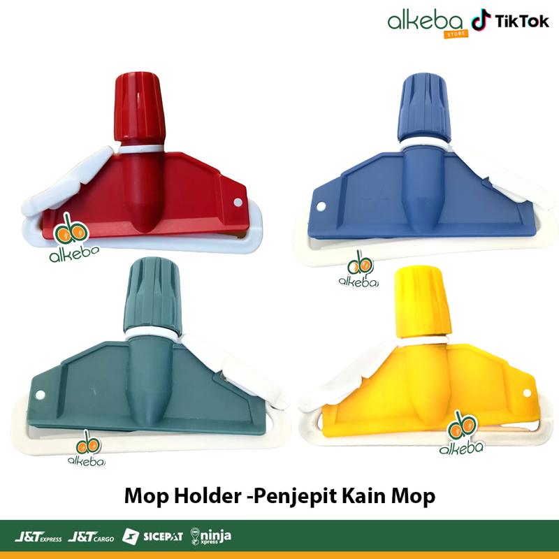 Frame Mop Holder - Penjepit Mop Pel (Biru, Merah, Kuning, Hijau) Kuat ...