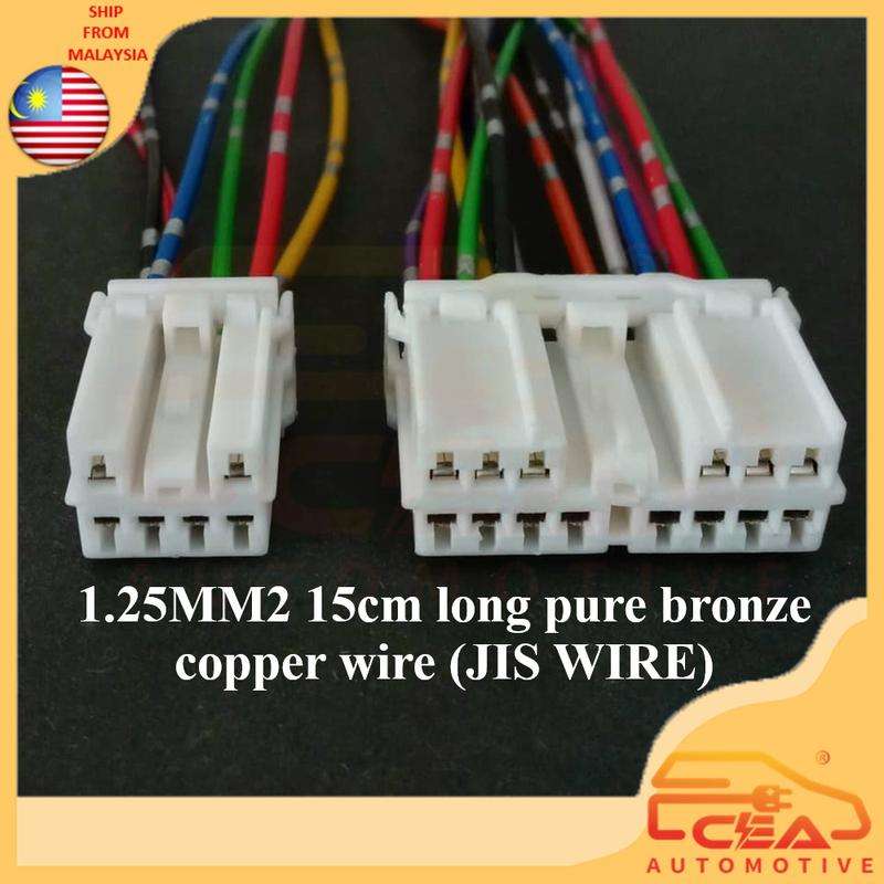 1PCS 6 PIN 14 PIN PROTON WIRA PERDANA V6 MAIN POWER WINDOW SWITCH ...