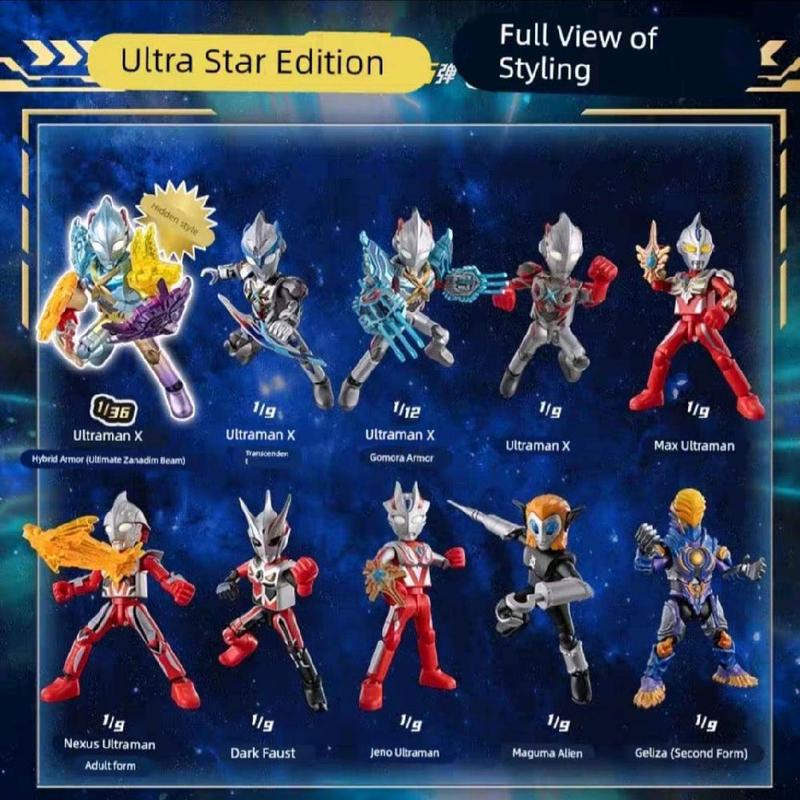 READY STOCK Blokees Ultraman Galaxy Version 15 : Blind Box 1 PCS / 1 ...