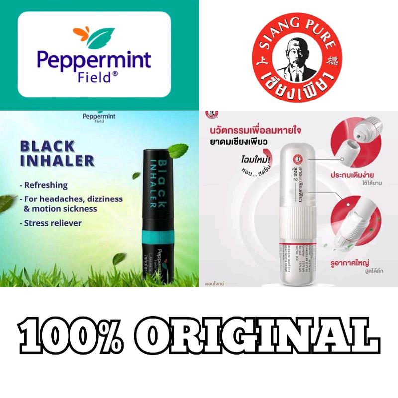 Siang Pure Inhaler Peppermint Field Black Ori Thailand - Shop | Tokopedia