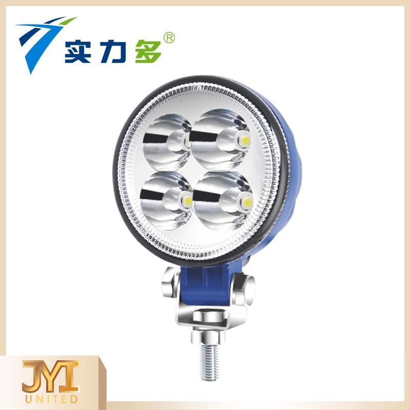SHILIDUO LED Flood Light 3" 4 LENS Round White 12V-36V SD-3303 - TikTok ...