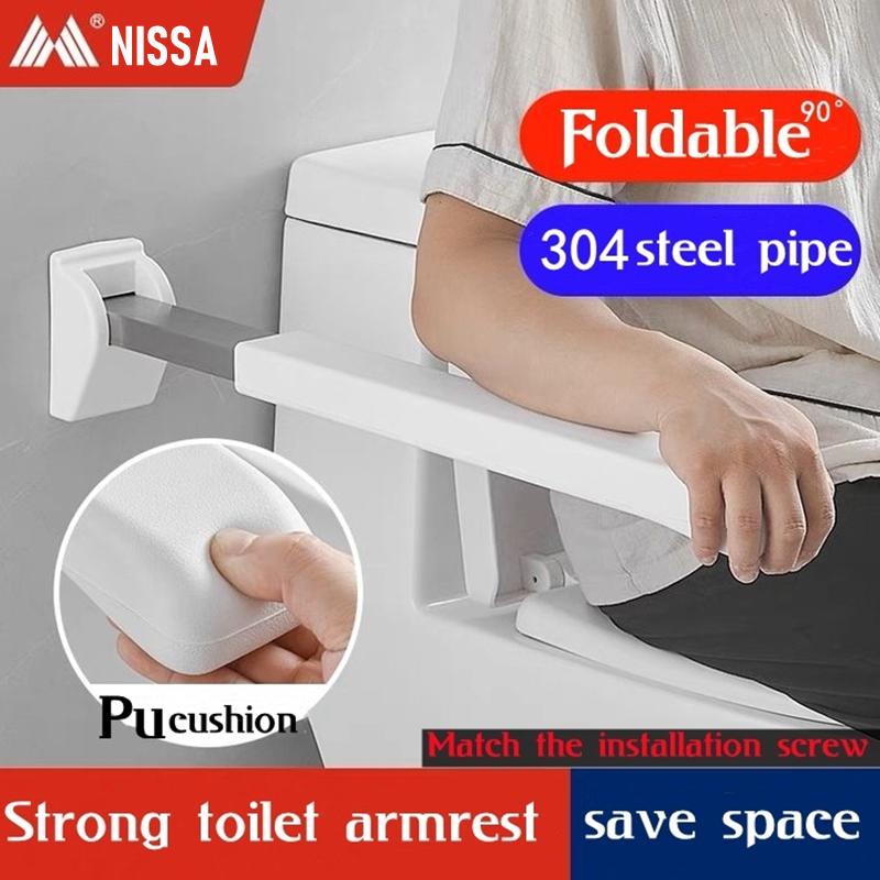 Bathroom Handrail FoldableToilet Handrails Disabled Grab Rai - TikTok ...