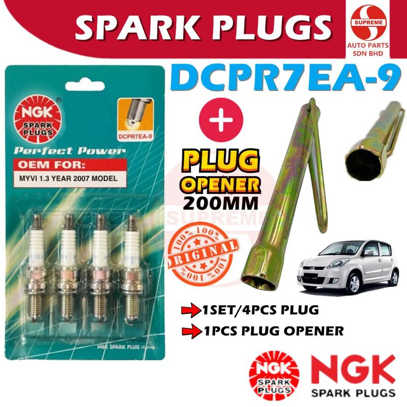 S2U NGK Plug Kereta Spark Plugs Perodua Myvi Old Lagi Best Alza ...