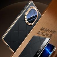 Promo Flip Case Premium For Huawei Mate X7 Evander Flip Case Casing ...