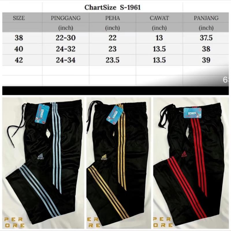 Seluar Tracksuit Sukan Sekolah Lelaki Perempuan Budak dan Dewasa ...