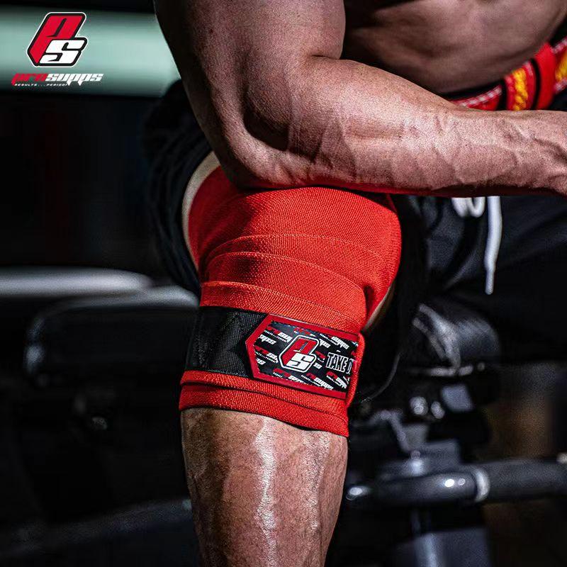 Prosupps Pembalut Lutut (1 Pasang) - 80 "Sokongan Lutut dan Siku ...