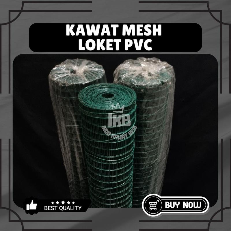 Kawat Mesh Loket PVC Panjang Full 10 Meter | Best Seller Kualitas ...